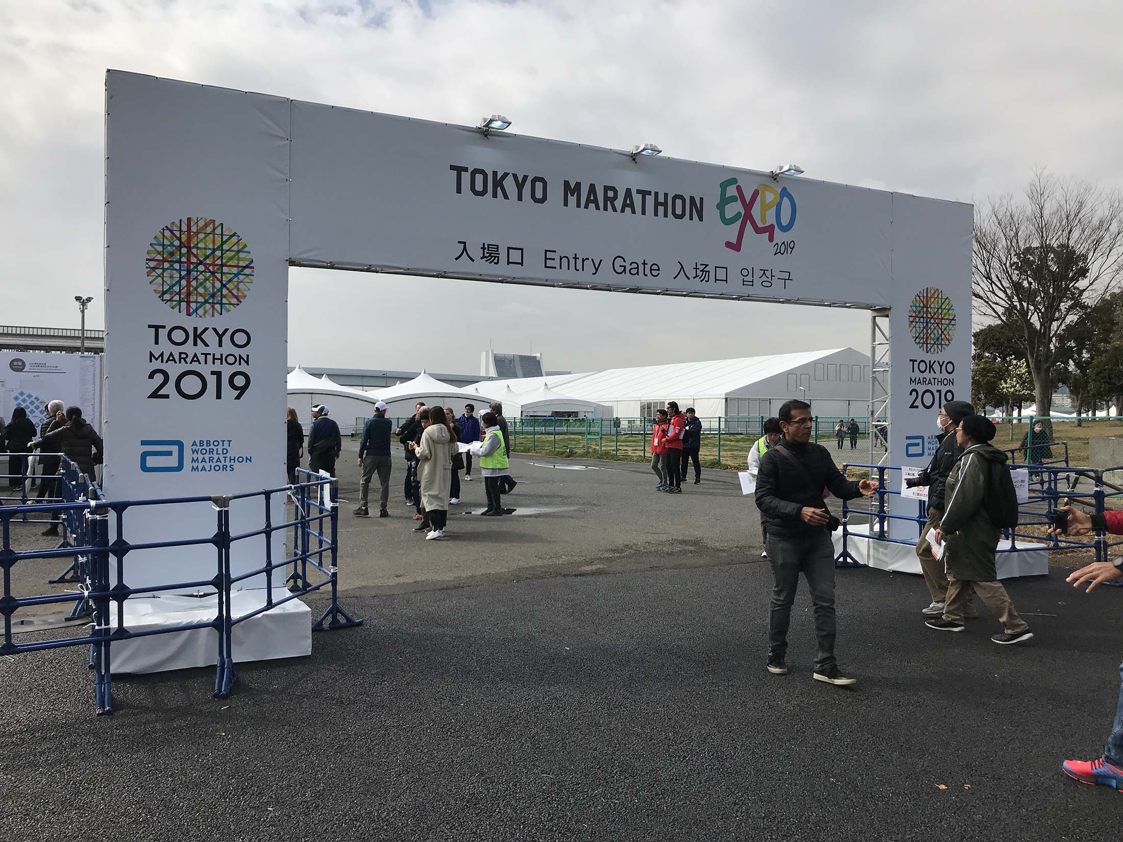 Tokyo marathon running route information