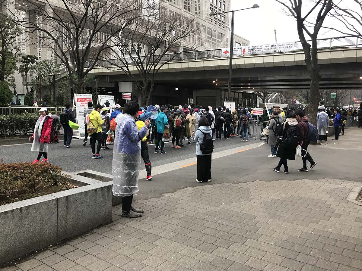 Tokyo marathon running route information